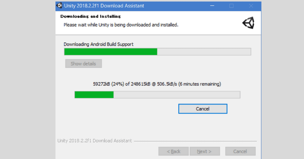 【Unity】Windowsでのインストール方法【基本知識】 | Unishar-ユニシャー