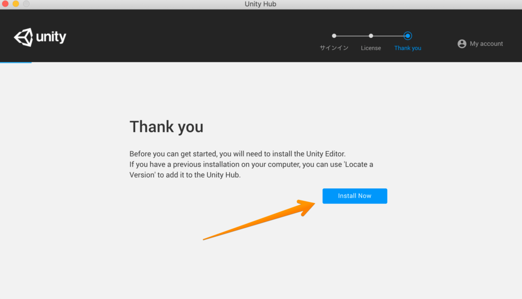 複数のバージョンを管理できる【Unity Hub】の説明・ダウンロード方法と使い方 | Unishar-ユニシャー