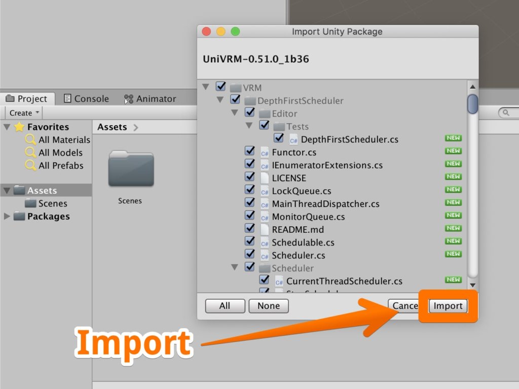 【ゼロから】VRoidで作ったキャラ（3Dモデル）をUnityで動かす（Unity編） | Unishar-ユニシャー