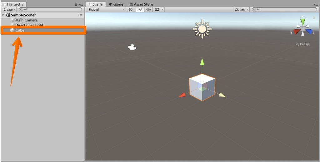 2分で解決！Unityでオブジェクトを破壊できる「Destroy」メソッドの説明・使い方 | Unishar-ユニシャー