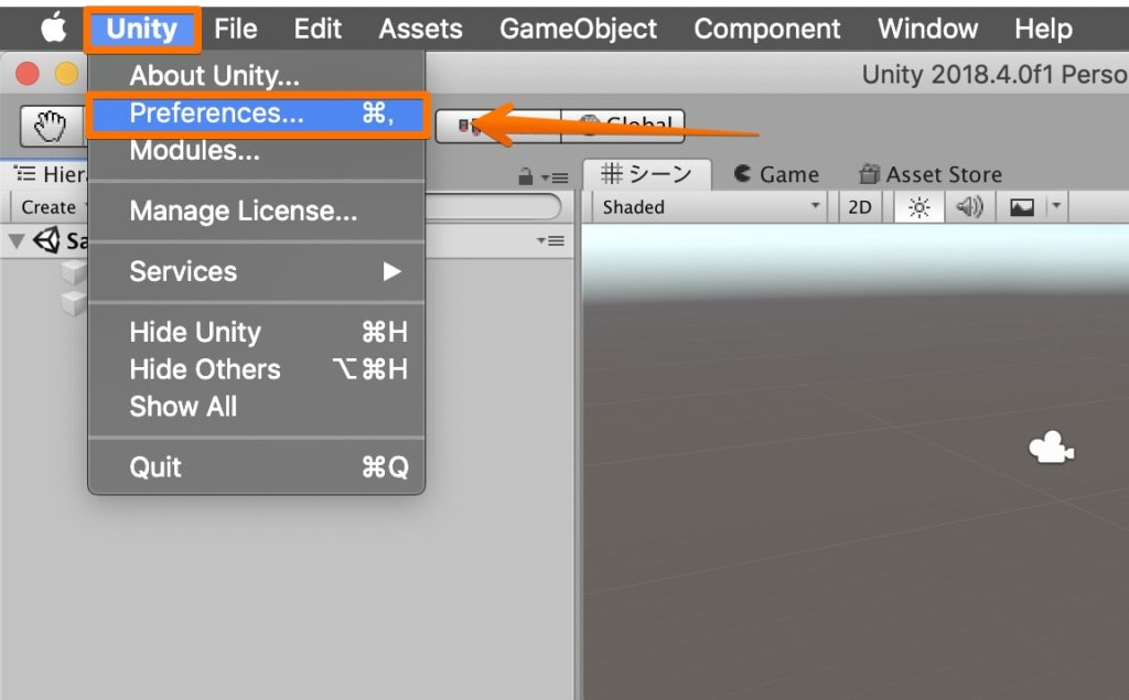 【2020】世界一わかりやすくUnityエディタを日本語化する方法を説明する | Unishar-ユニシャー